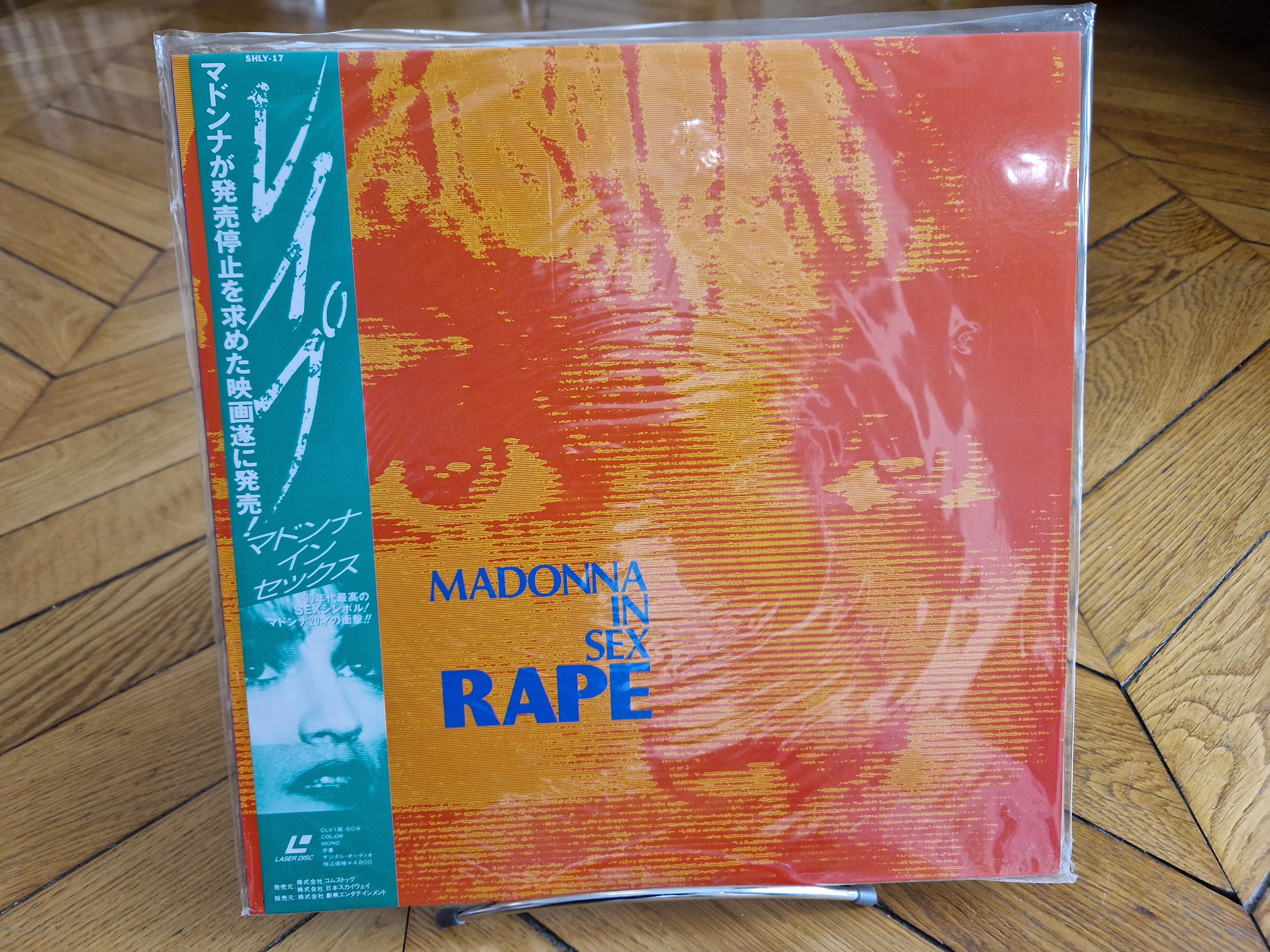 Madonna in SEX RAPE The 1985 Laserdisc  NTSC Japan OBI  Block Buster - Pioneer