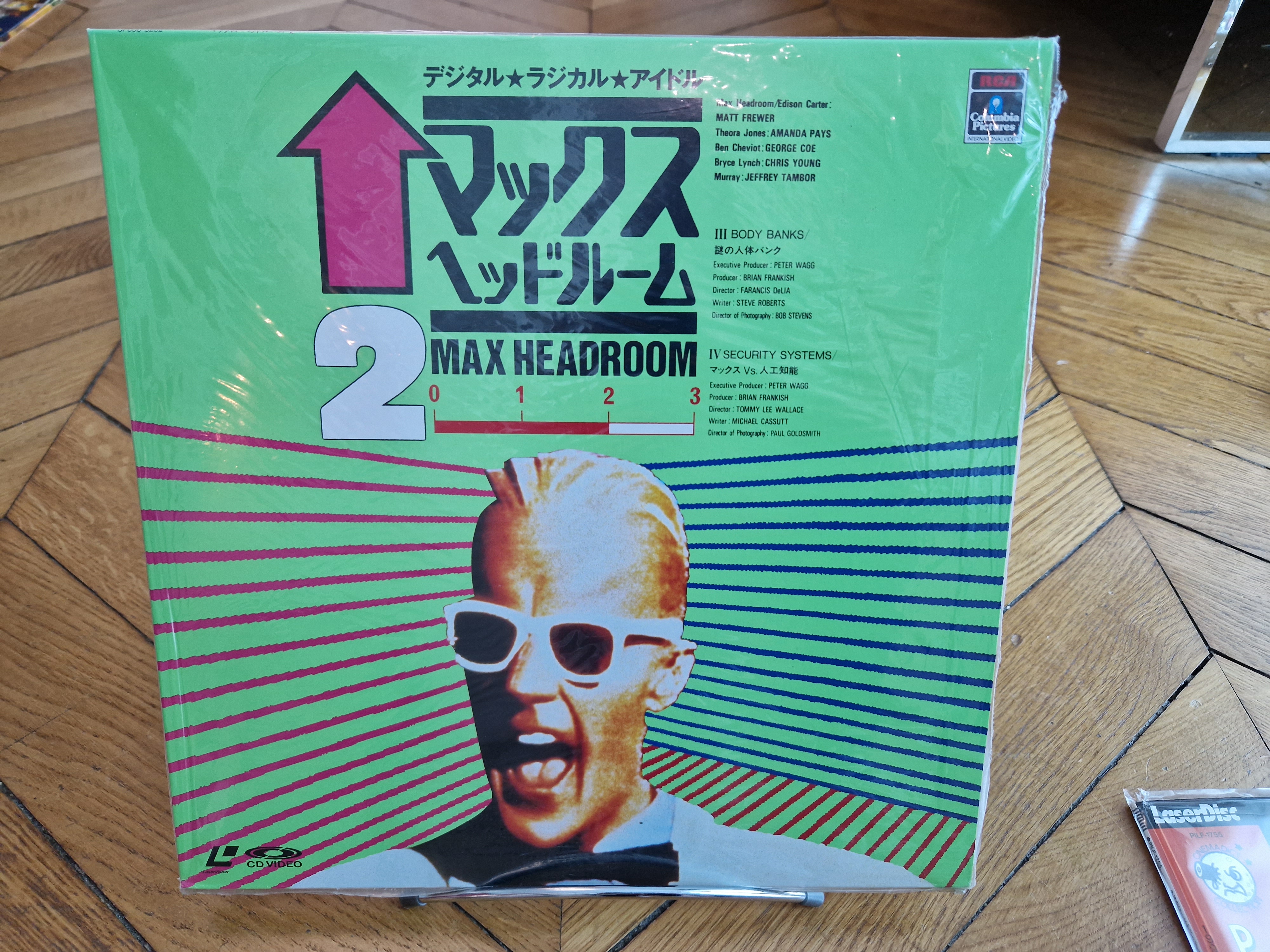 Max Headroom: TV Series Season 1 vol.2 (1988) Laserdisc LD NTSC Japan + OBI